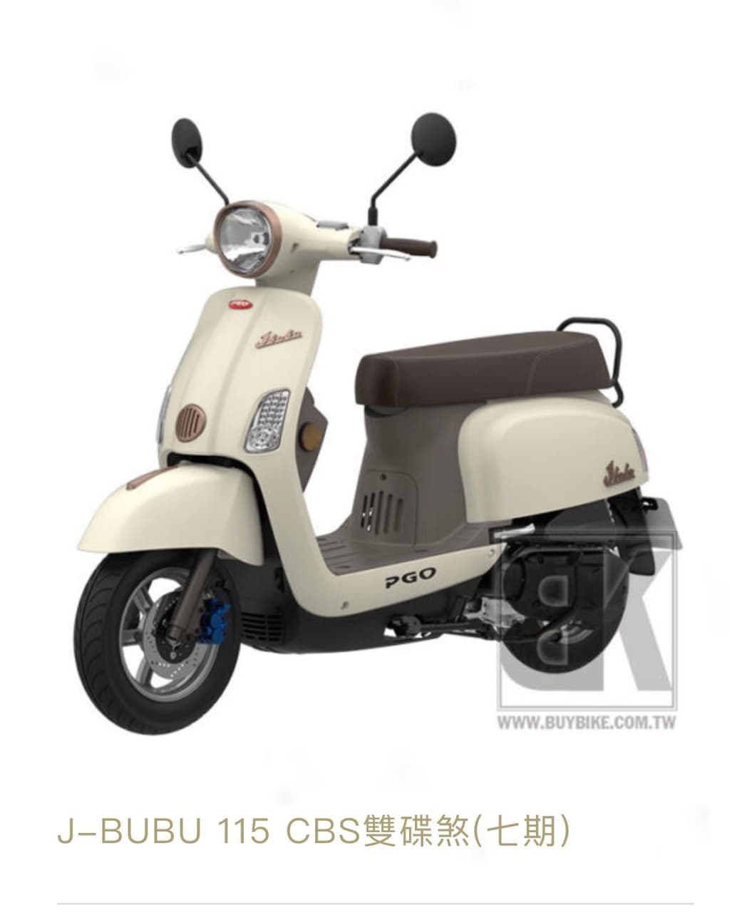 #選購 Jbubu 115 vs. fiddle 115 - 機車板 | Dcard