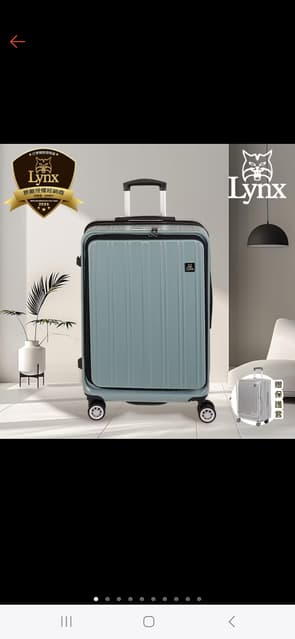 #請益 上掀加全開旅遊行李箱建議 - 旅遊板 | Dcard