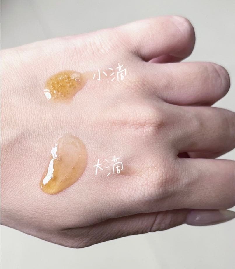 克蘭詩黃金雙激萃經典版 開箱分享！ - 挖喜羊 (@vk.y) | Dcard