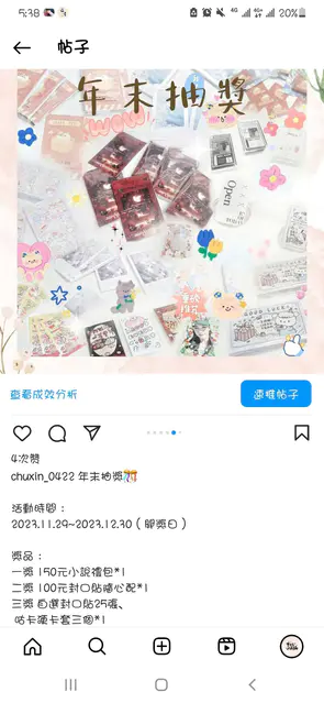 救救期末作業qq 佛光大學板 Dcard