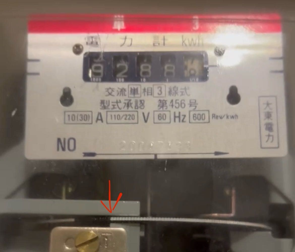 租屋疑問 總電源關了電表還在動 租屋板 Dcard