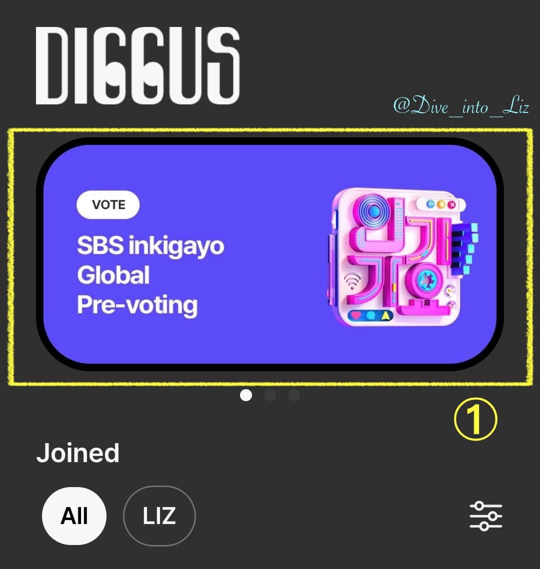 Diggus) 人氣歌謠 事前投票教學 - IVE板 | Dcard