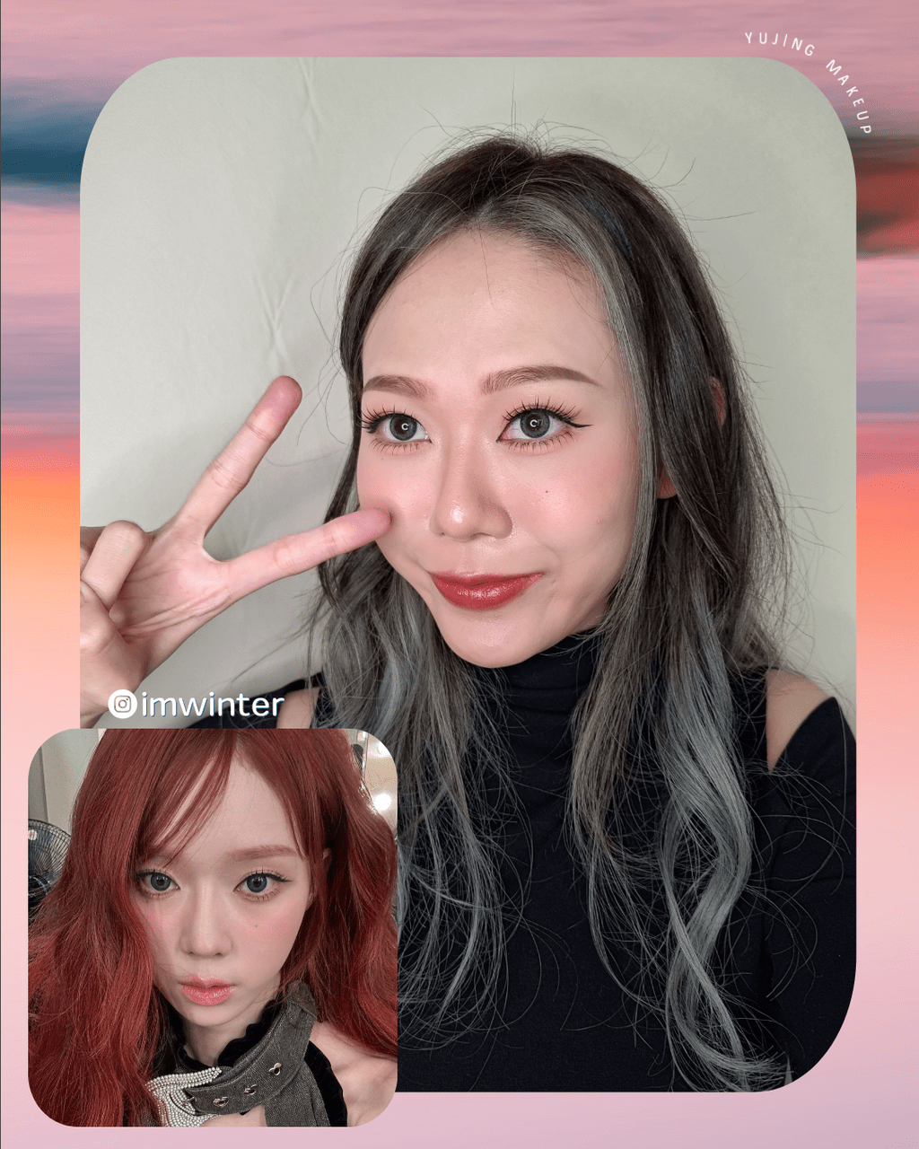 aespa #winter仿妝 - 美妝板 | Dcard