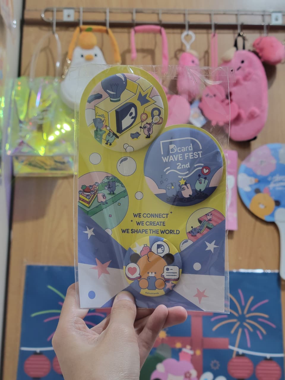 很高的Y小姐 (@yu_0102) | Dcard