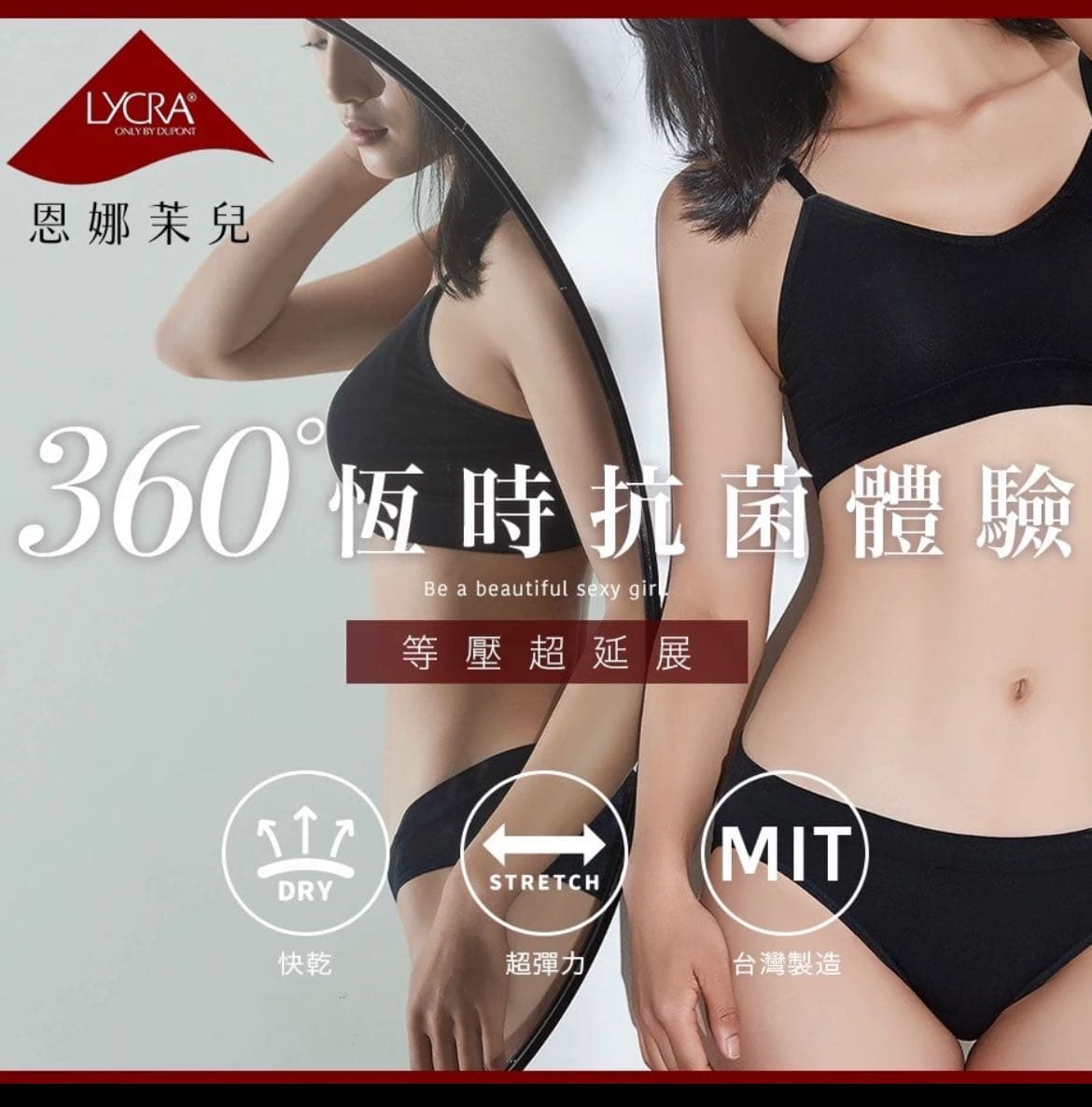 #推薦 EnamoR 5款熱銷🔥必買內褲 我中了EnamoR內褲的毒 😍 內褲不起邊 質感滿分 - 奶油人生 (@butterlife) | Dcard