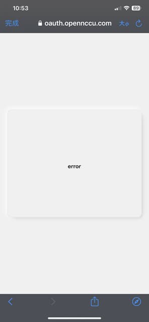 Open Nccu登不進去 - 政治大學板 | Dcard