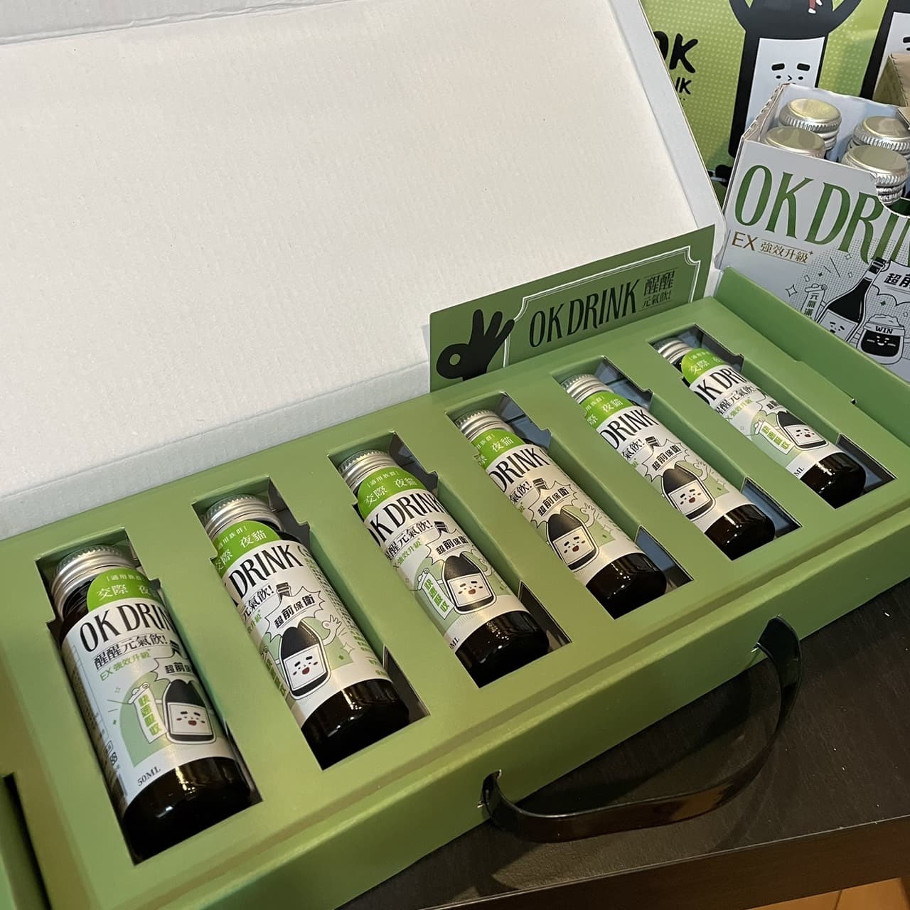 #酒吧活動 #Halfway Studio 一番賞 x OK Drink - Rain到哪吃到哪 (@so810722) | Dcard