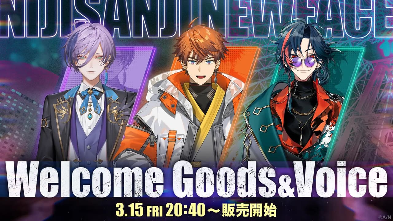 彩虹社 3位新人3SKM今日出道 - VTuber板 | Dcard