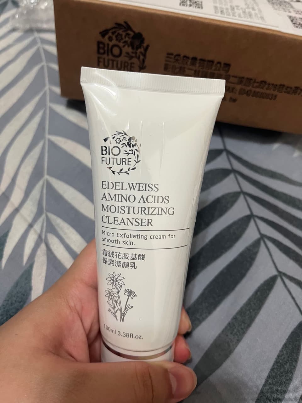 平價好用的洗面乳 Part2-biofuture - 購後評價板 | Dcard