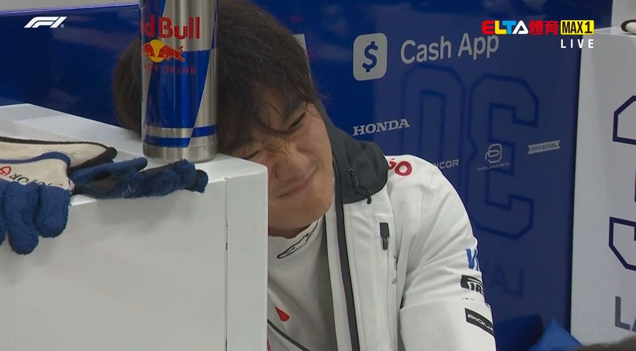 #LIVE （更）巴西排位賽延後 - F1板 | Dcard