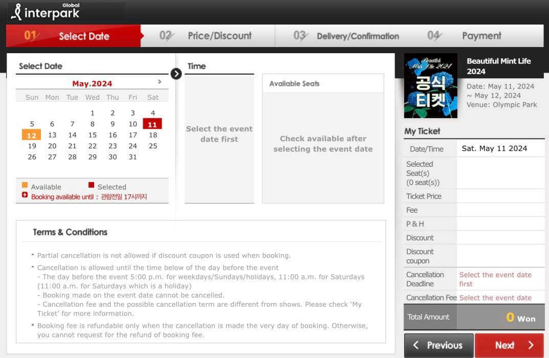 #詢問 Interpark 登入資訊不對與無法點選時間 - 追星板 | Dcard