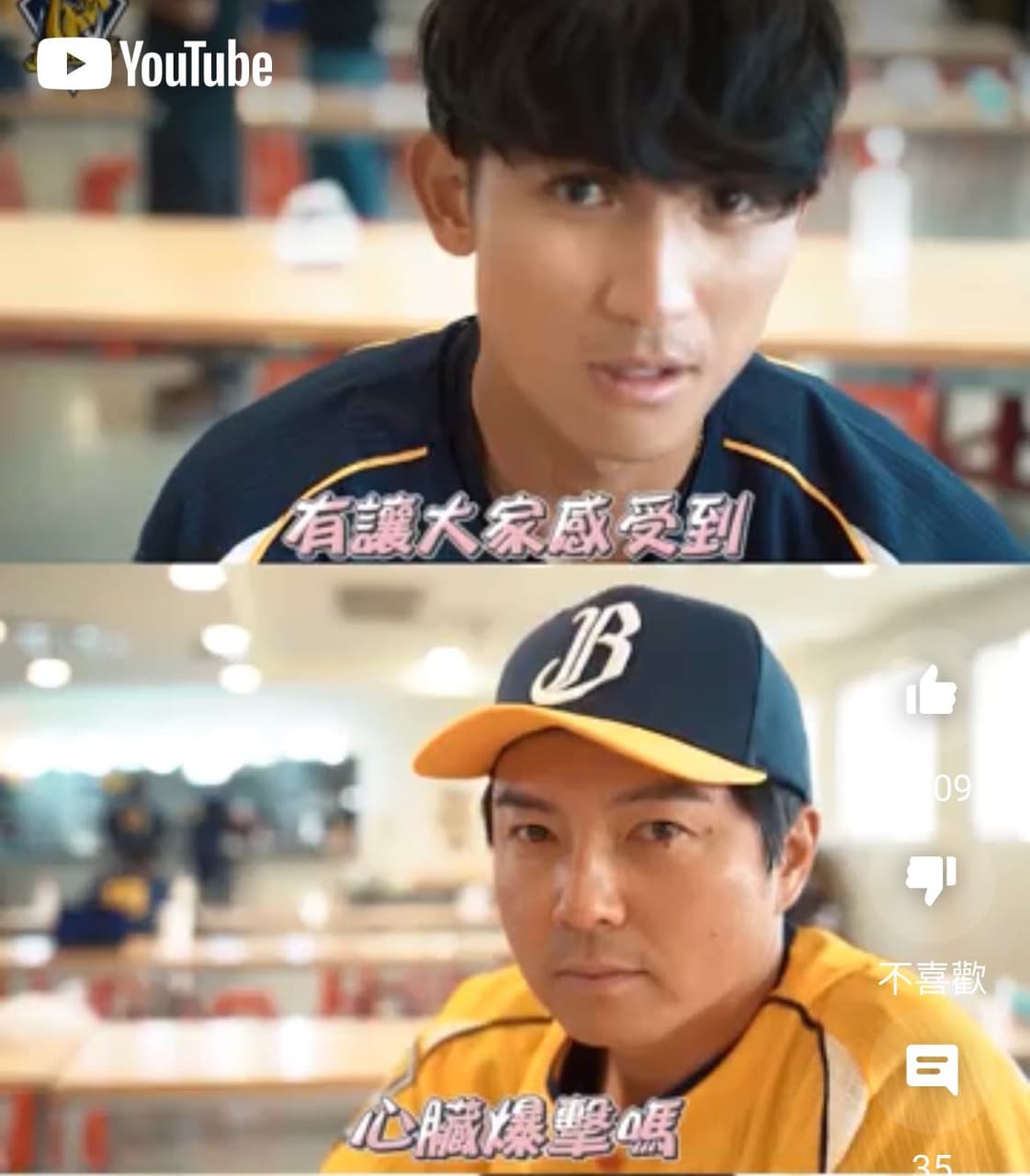 真的嚇到了，海外發展顧問 - 棒球板 | Dcard