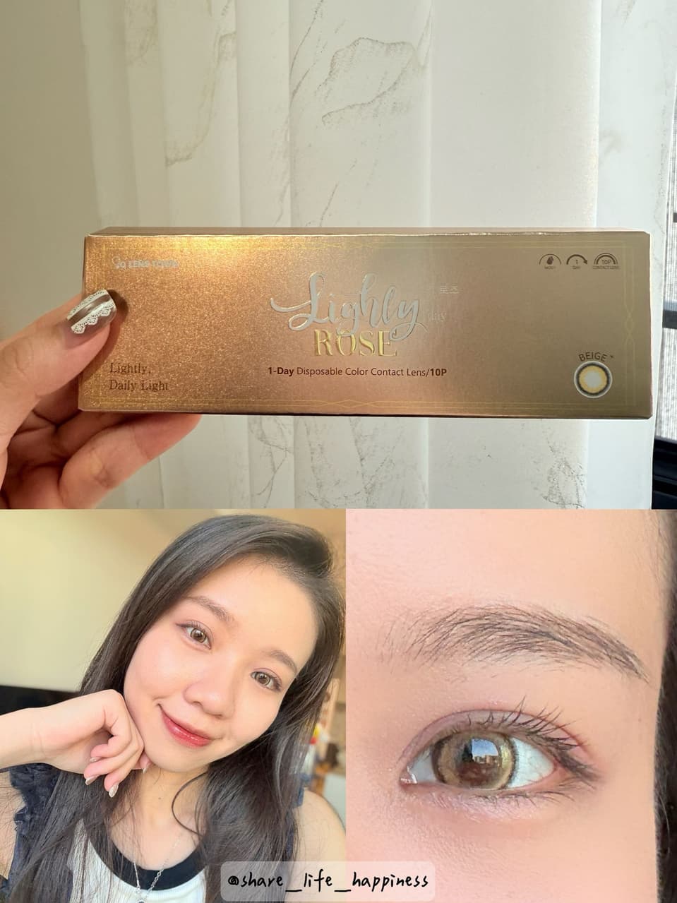 妝容加分神器🫣| 讓眼睛亮起來💗 #我來開箱 - 仙人掌🌵 (@bb105) | Dcard