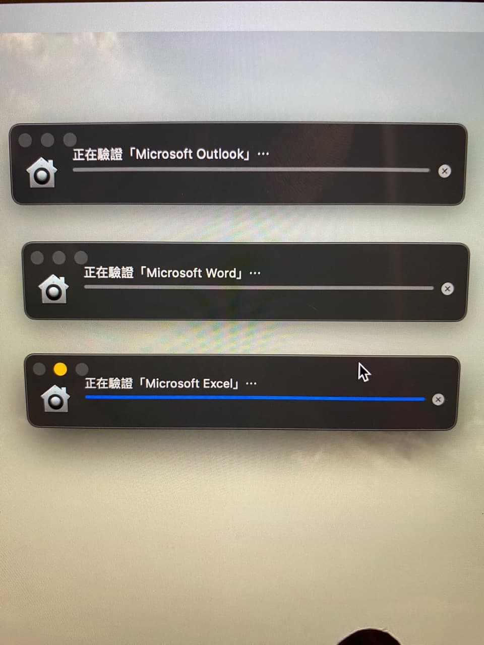 #Mac #問 Microsoft驗證 - Apple板 | Dcard