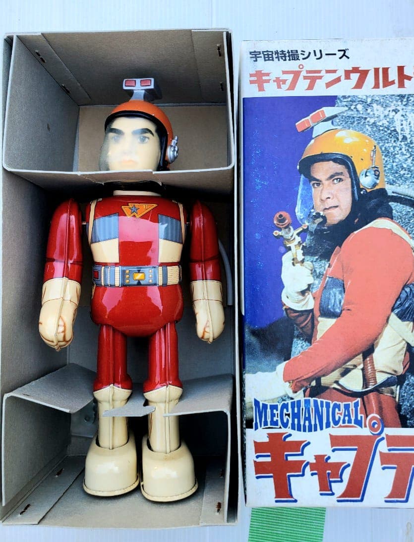 #玩具 開箱文 - 在FUNBID平台購買了「太空歷奇」極罕有懷舊玩具 - 玩具板 | Dcard