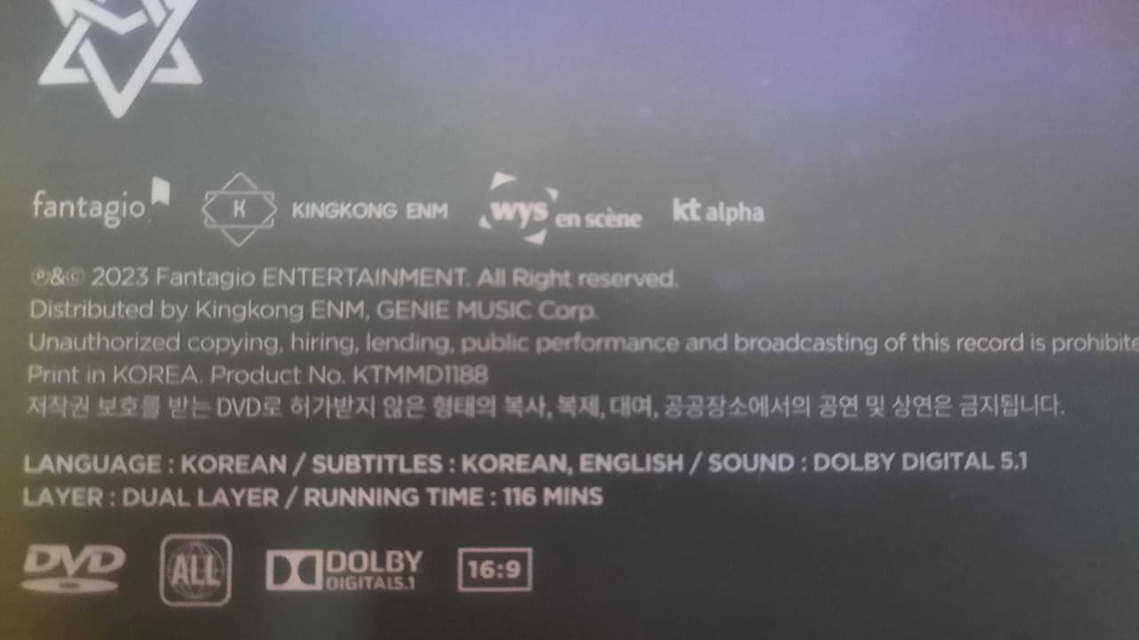 #詢問 為什麼電影的dvd少一段🥲 - ASTRO板 | Dcard