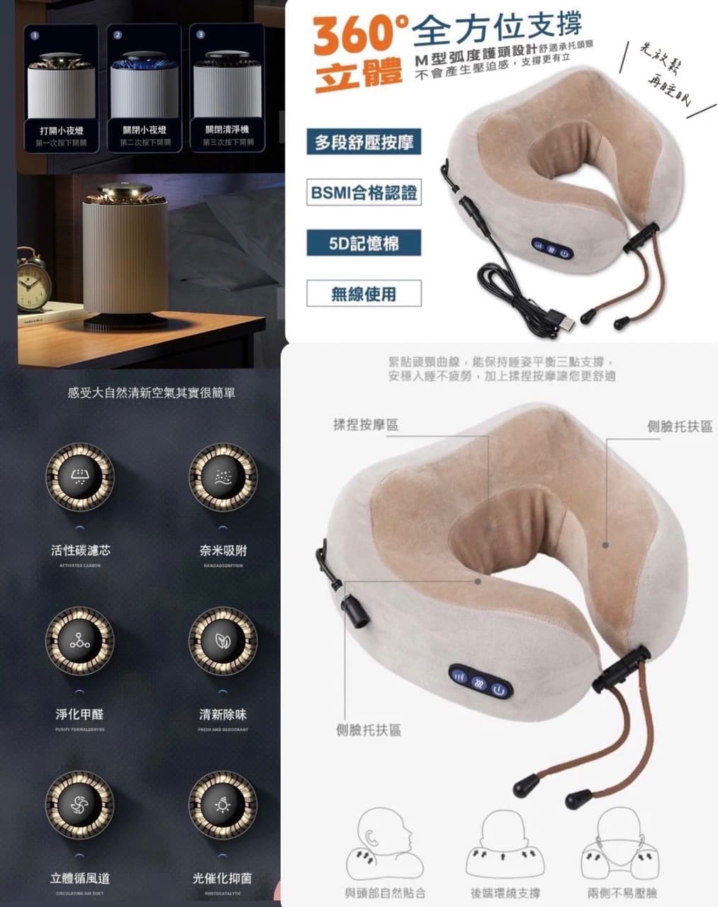 #討論 2024年百貨公司週年慶DM統整 - B203 留言 | Dcard