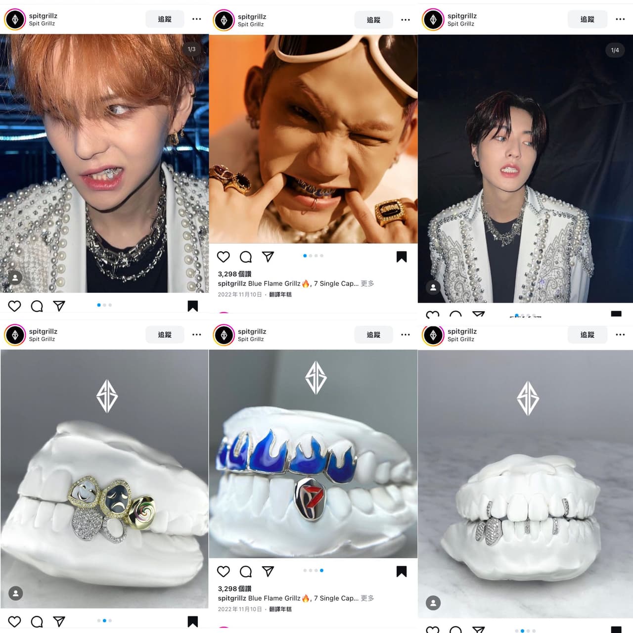 #閒聊 那些YG RAP擔當的祖傳配件 - YG FAMILY板 | Dcard