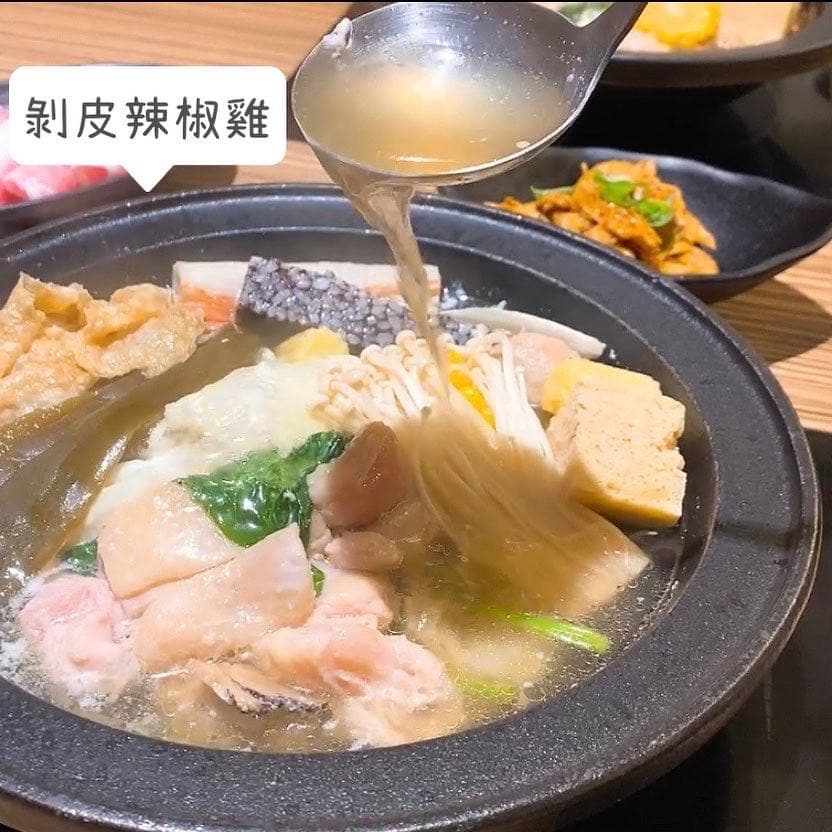 高雄 復古風網美火鍋 伙鍋HuoKuo - 小光 (@albert841123) | Dcard