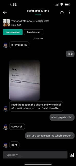 Carousell騙子？ - 港澳日常板 | Dcard