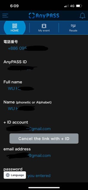 #討論 anypass一直收不到票（已解決） - 泰勒絲板 | Dcard