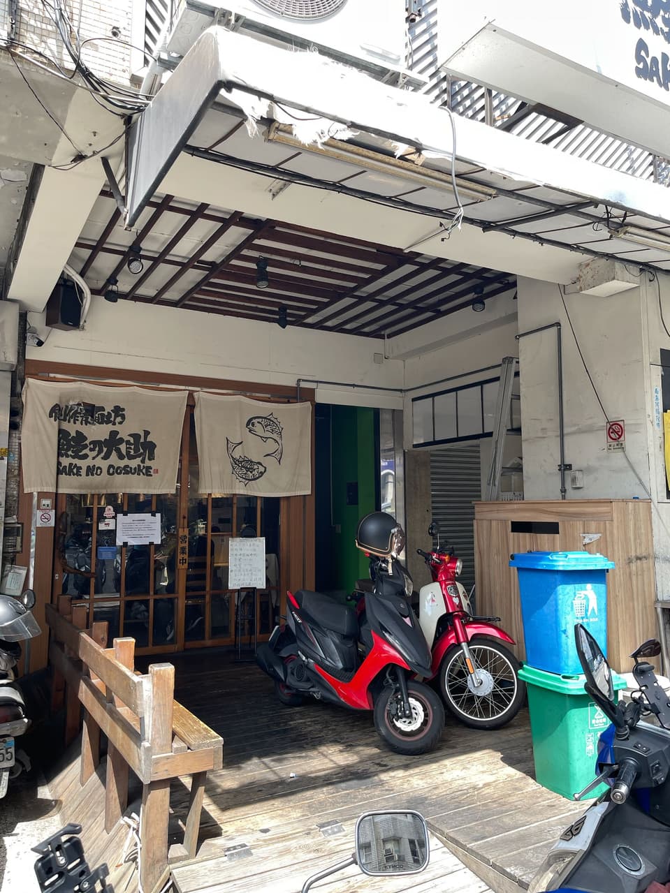 台中|鮭魚味爆濃「鮭白湯拉麵」一吃愛上💕 - 有什麼好吃好玩好用 (@qqyuuuuu) | Dcard