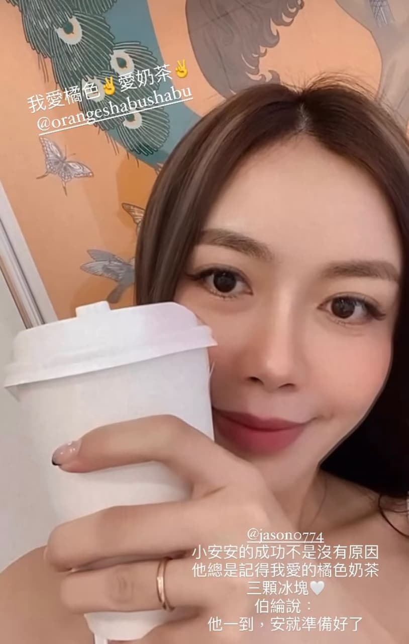 朕川姬？這保養品品牌 - B352 留言 | Dcard