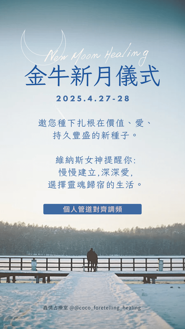 鑫爺 (@coco_heal_11111) 在 Dcard 上分享的小卡 | Dcard