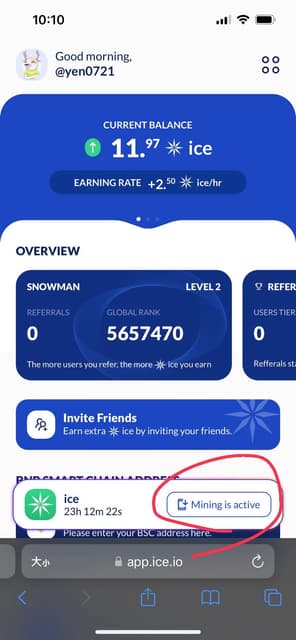一起挖礦ICE唄 - 理財板 | Dcard