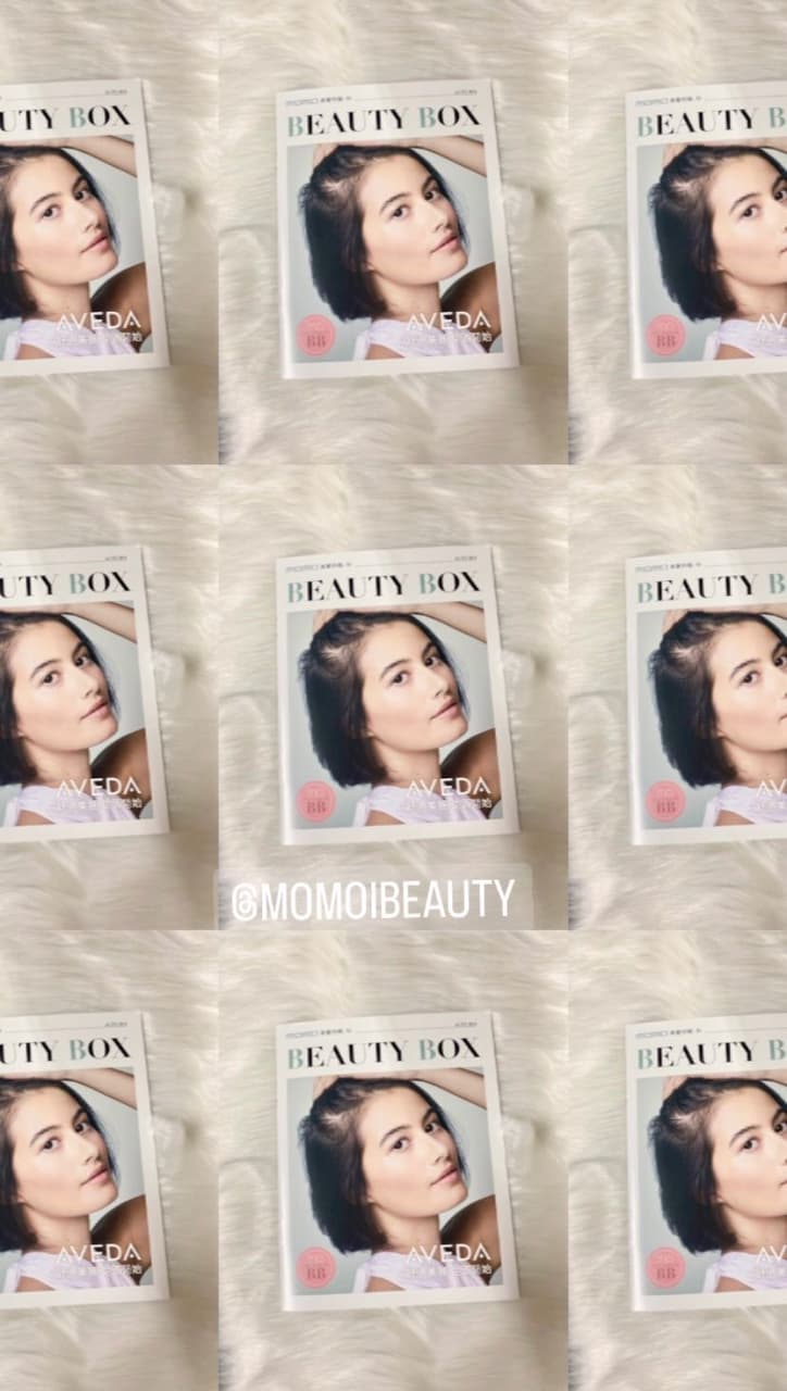 #分享 ⛔️ 尷尬的頭皮味OUT .ᐟ momo x AVEDA 美妝盒 - 美妝板 | Dcard