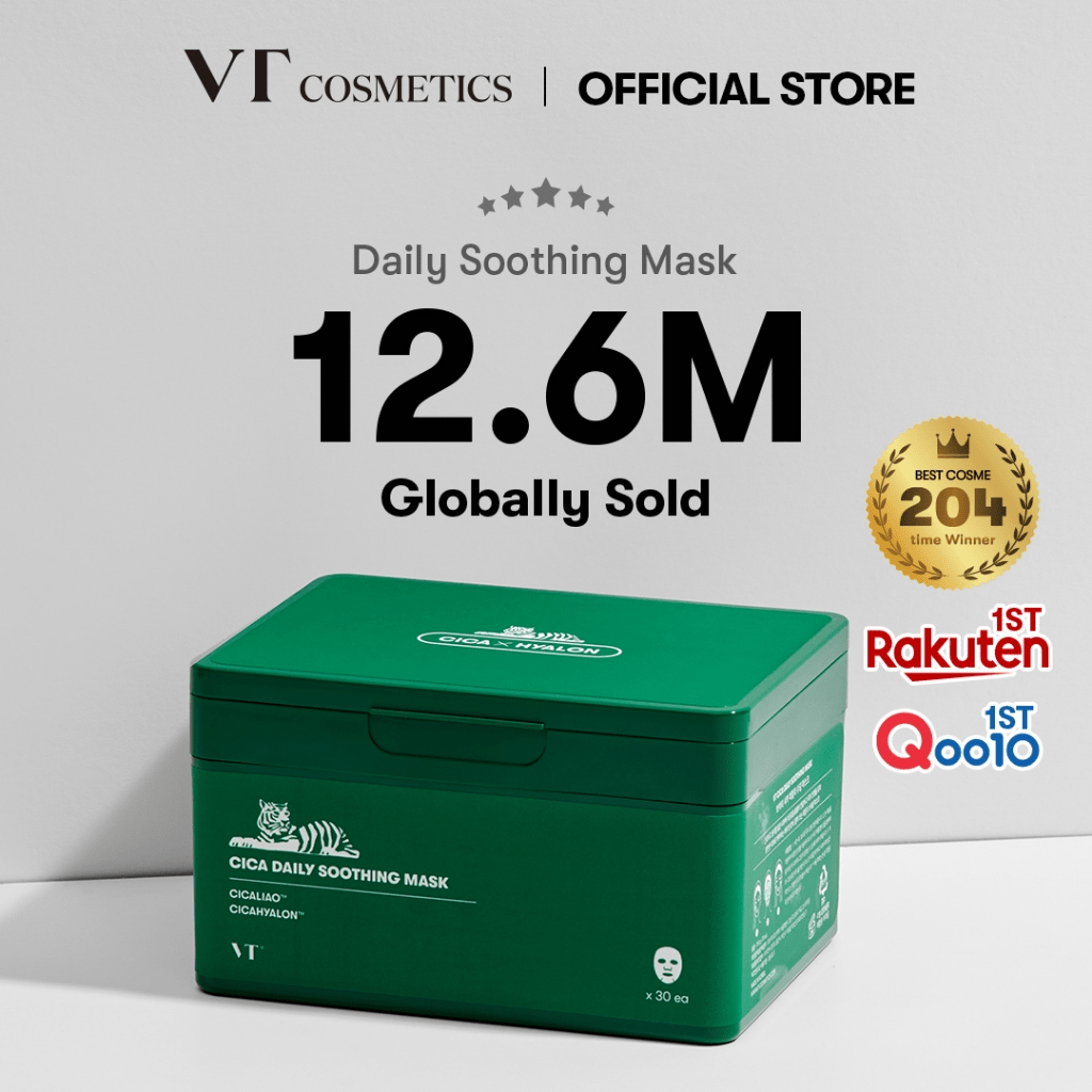 🇰🇷5款韓國Olive Young VT品牌推薦🇰🇷微晶精華、面膜、保養、美妝必備VT品牌推薦 - 靈靈兒Ling (@shopaholic002) | Dcard