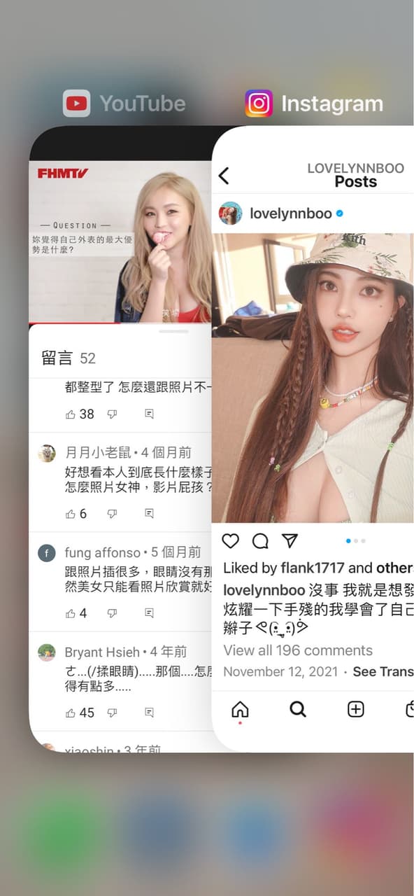 黃琳 聯名討論 網紅 - B150 留言 | Dcard