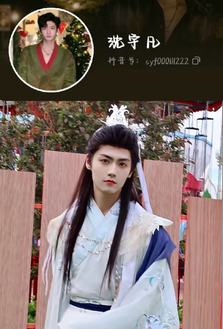 像極了最近沈迷古裝的me - B82-2 留言 | Dcard