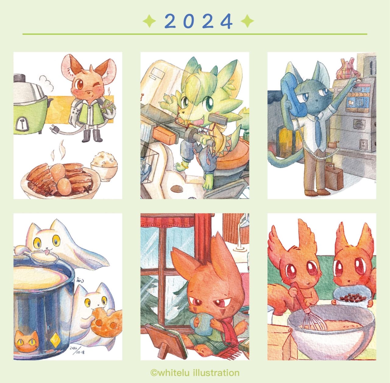 「2024回顧」 - 小路有畫說 (@l0428) | Dcard