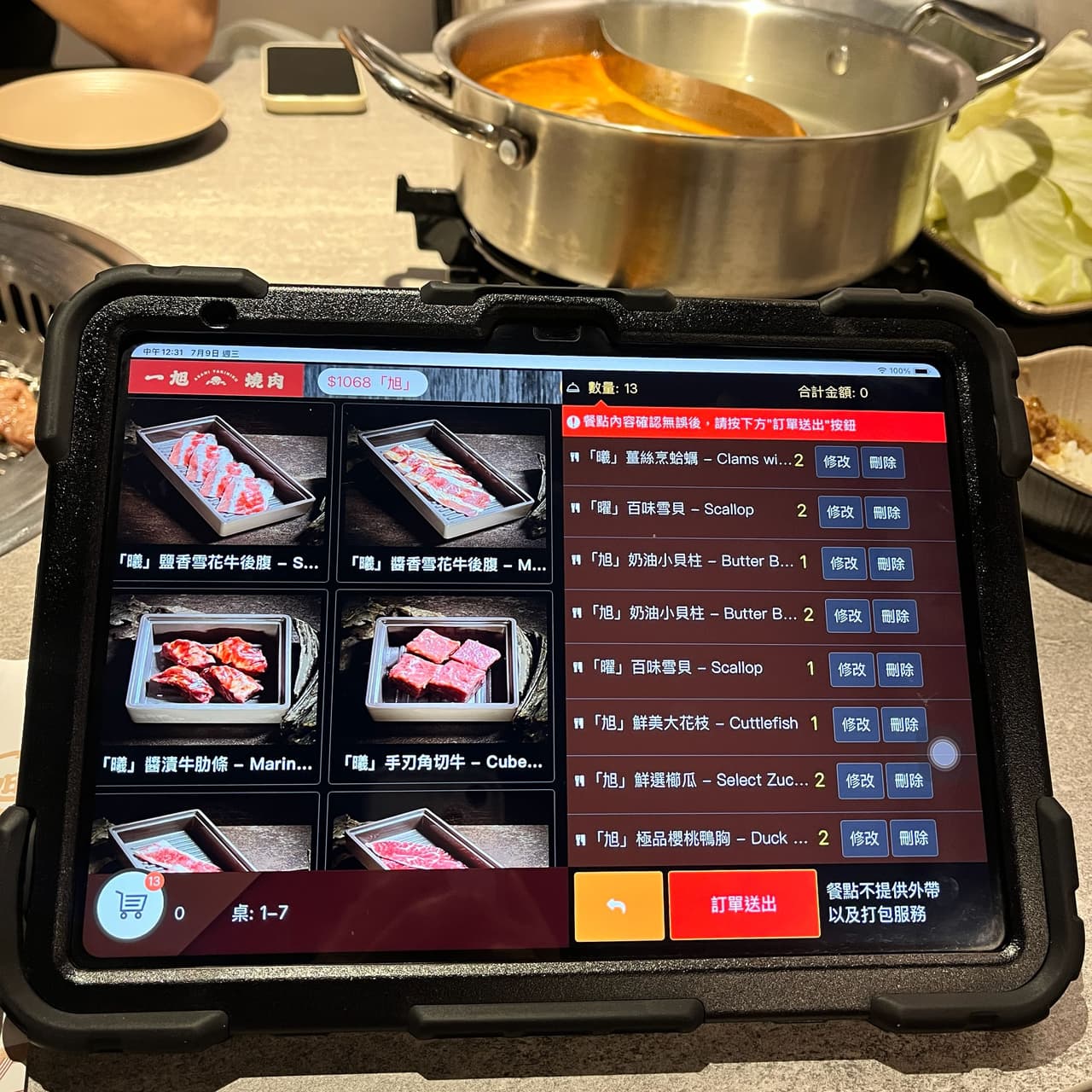 生日餐廳分享.ᐟ.ᐟ🎂💝 - 牛牛 (@winnie66) | Dcard