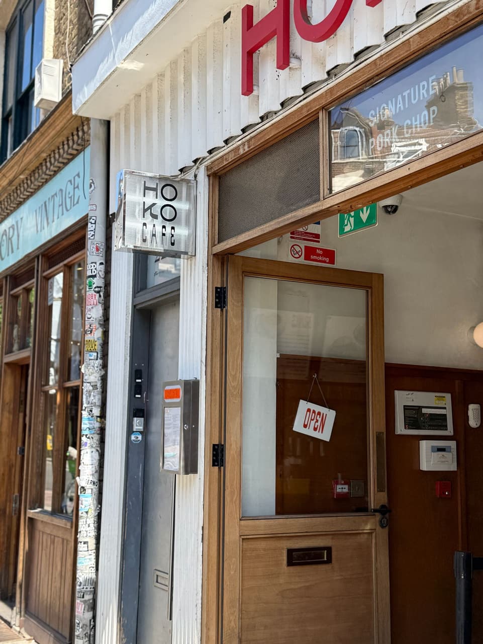 #英國 倫敦道地港式茶餐廳推薦—— HOKO Hong Kong Cafe🇭🇰🇬🇧 - 美食板 | Dcard