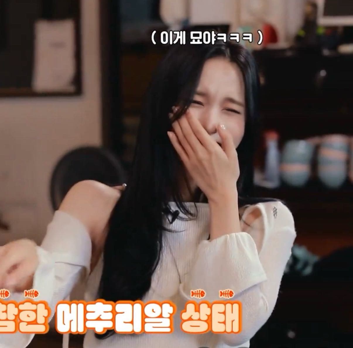 #分享 Time To Twice：TWICE九周年酒會 TDOONG POCHA EP.01～02(更新EP2) - TWICE板 | Dcard