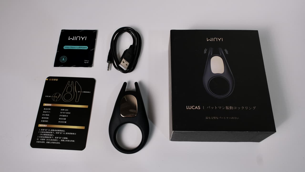 WINYI｜蝙蝠俠震動造型套環 - 西斯板 | Dcard