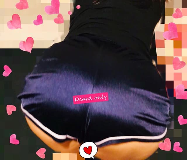 #圖 想要的時候你在哪？ - B103 留言 | Dcard