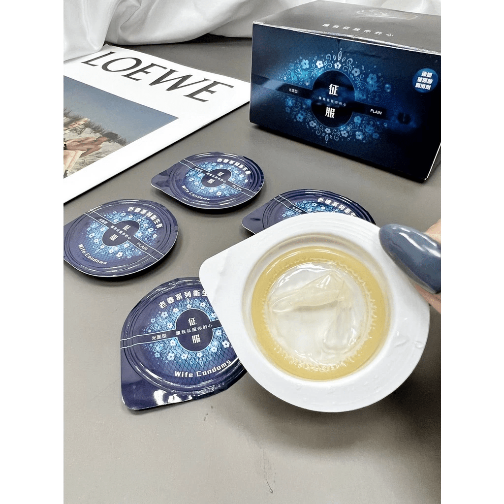 ⏰限時優惠📢加倍水潤‼️色色必備💕老婆 征服超薄型保險套🥰頂客族愛用款 - 瑪奇瑪奇 (@makemake2023) | Dcard