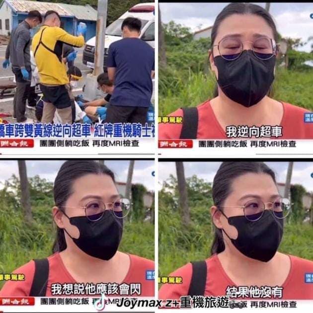 你要不要聽聽看你在說什麼 閒聊板 Dcard
