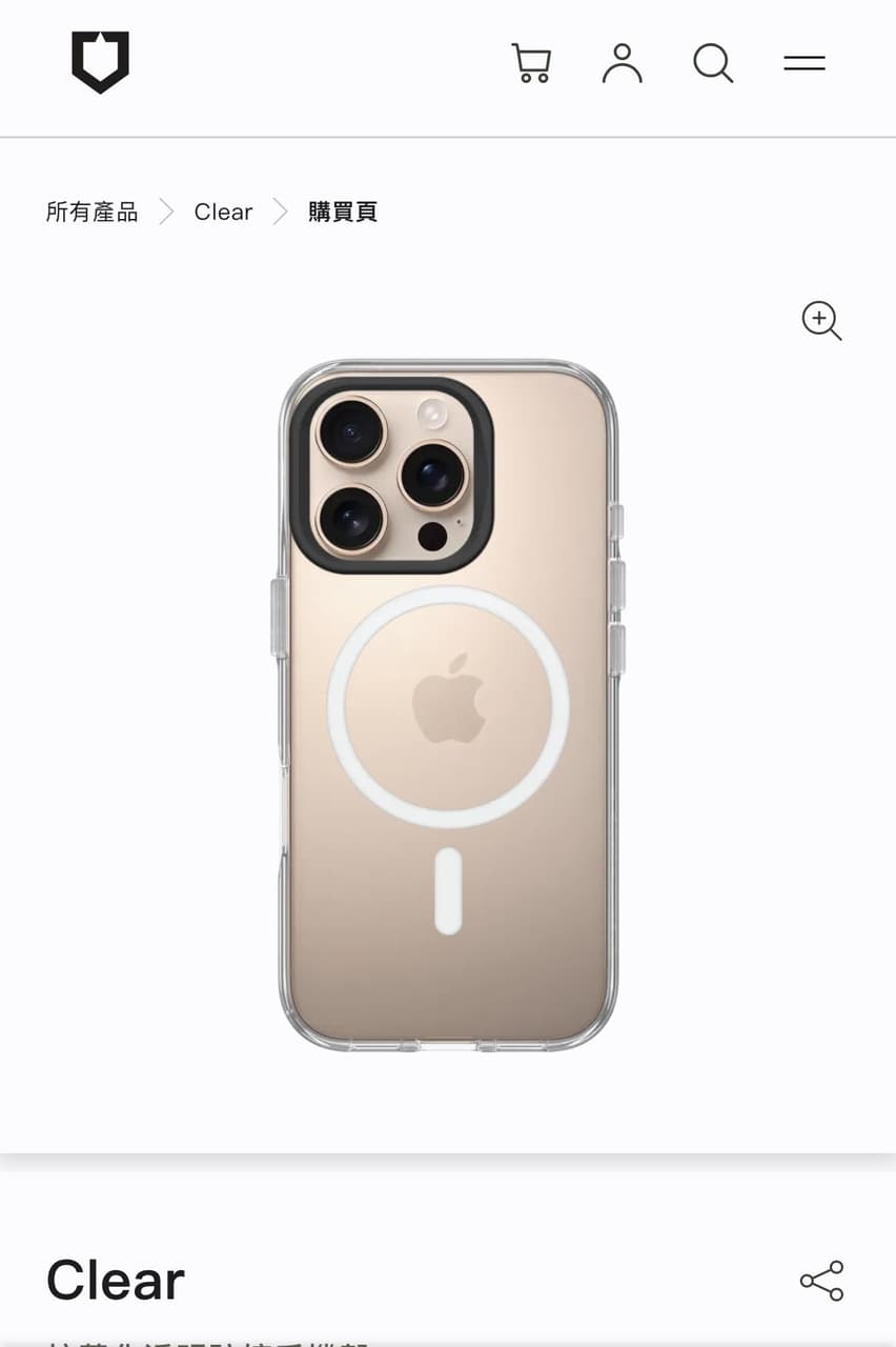 #請益 有人使用過犀牛盾Clear黃化保固嗎 - Apple板 | Dcard