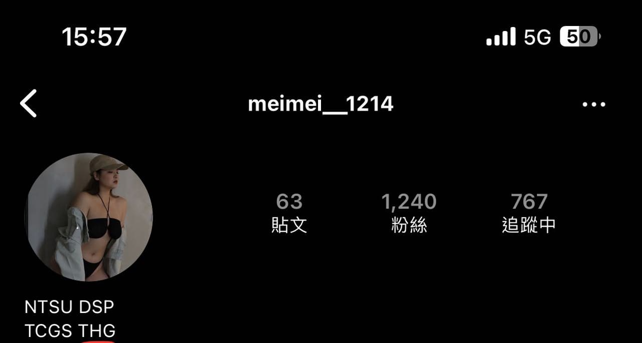 更新/跨年夜板南線荒唐行為 - B489 留言 | Dcard