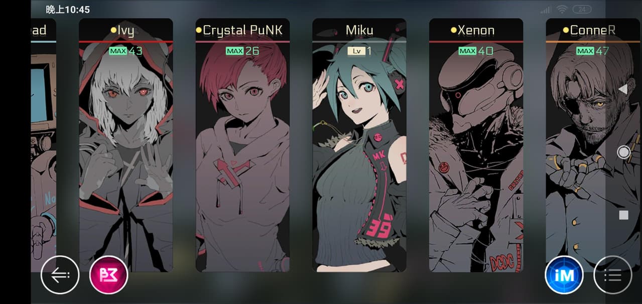 cytus2 告白Conner #日常文 - 遊戲板 | Dcard