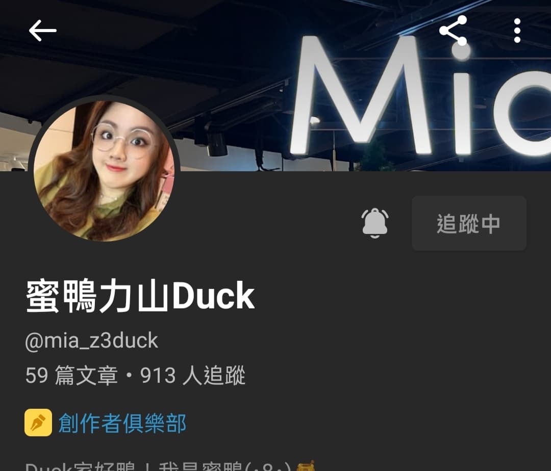 #分享 #更新開獎#170cm的冬季穿搭 ️ - B80 留言 | Dcard