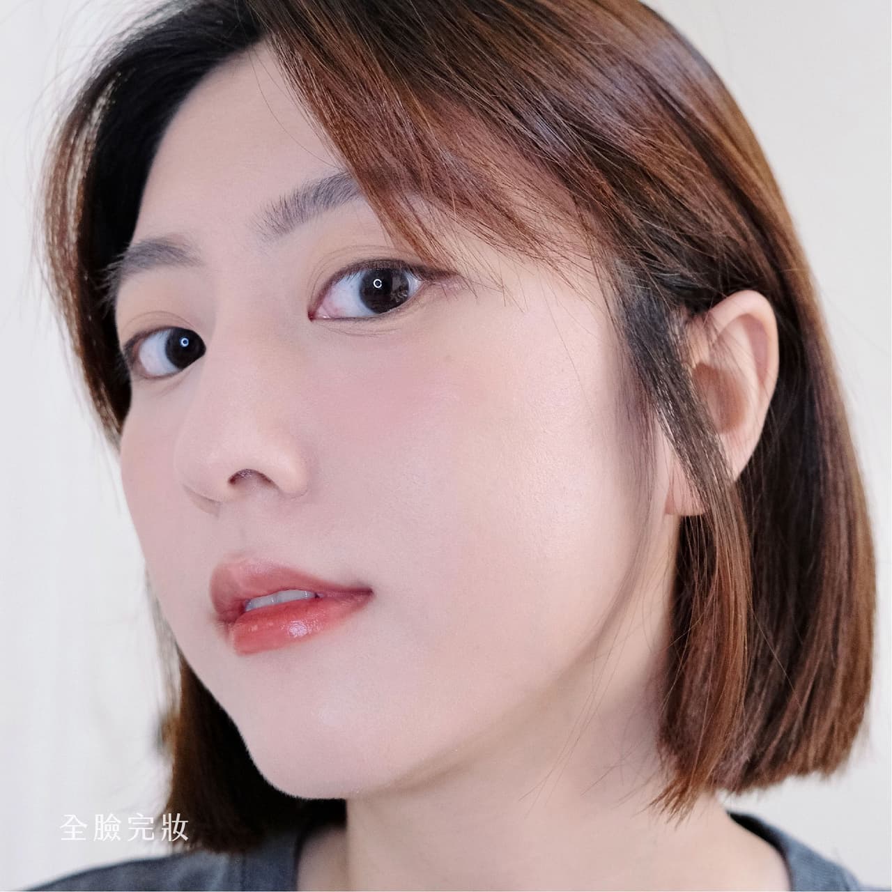 POLA這個透明肌真的太、厲、害！ - 小明同學🌻 (@mying_1) | Dcard