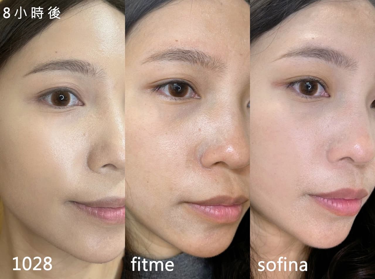 #分享 夏天開架控油粉餅實測🙌🏻(fitme/sofina/1028) - 美妝板 | Dcard