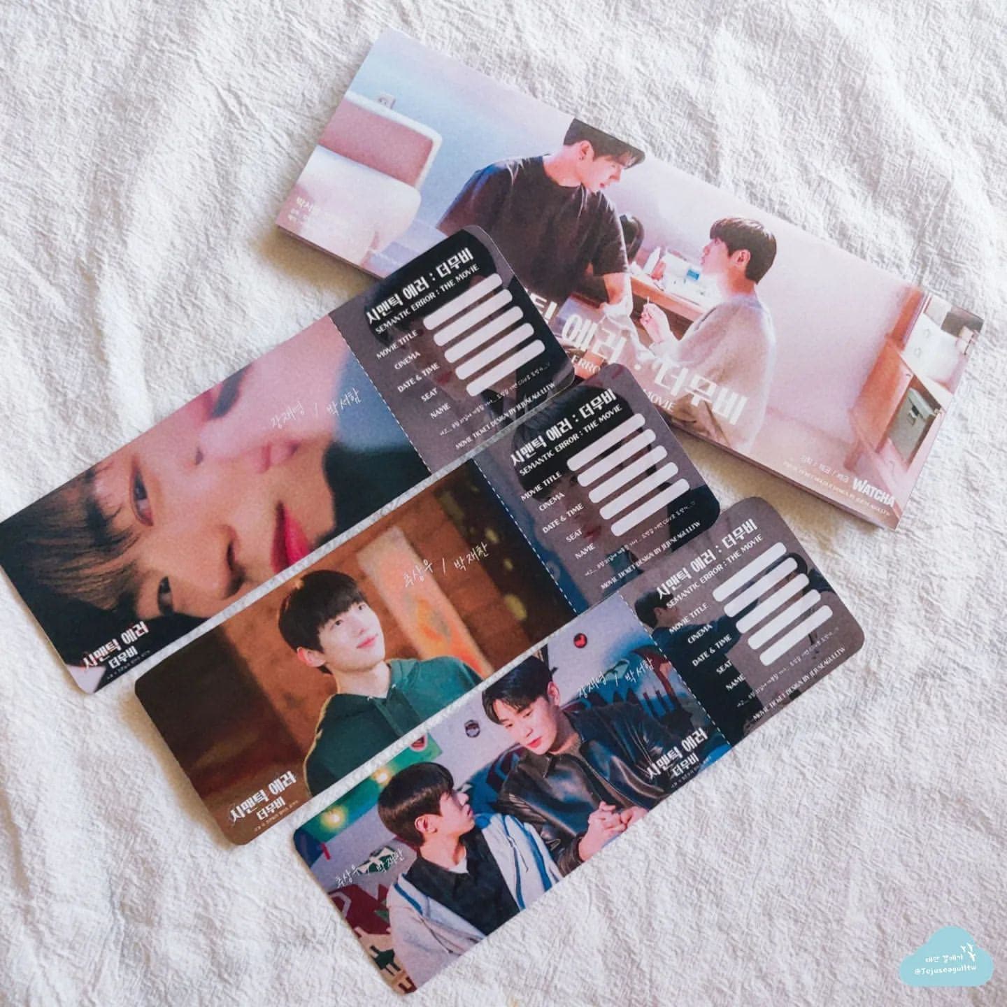 #分享 220903 好久不見的DKZ視訊簽售後記 - 追星板 | Dcard