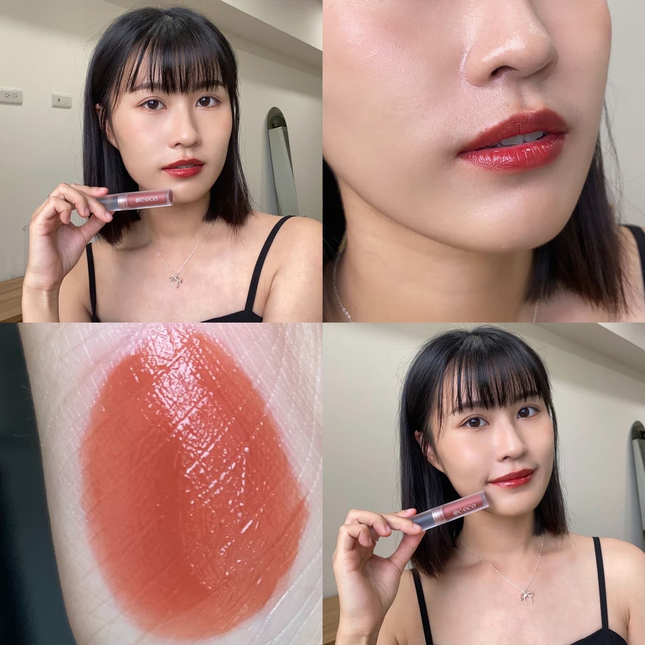 #抽獎 CGCO高保濕唇釉 全系列試色分享💖 - 嚕比 Ruby (@ruby__ii) | Dcard