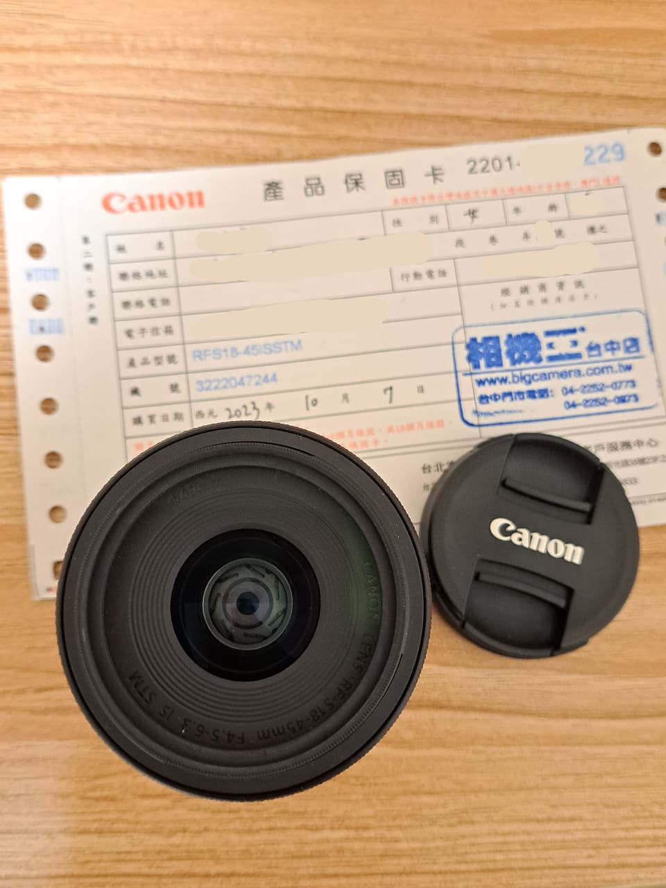 售 canon rf-s 18-45mm鏡頭 - 政治大學板 | Dcard